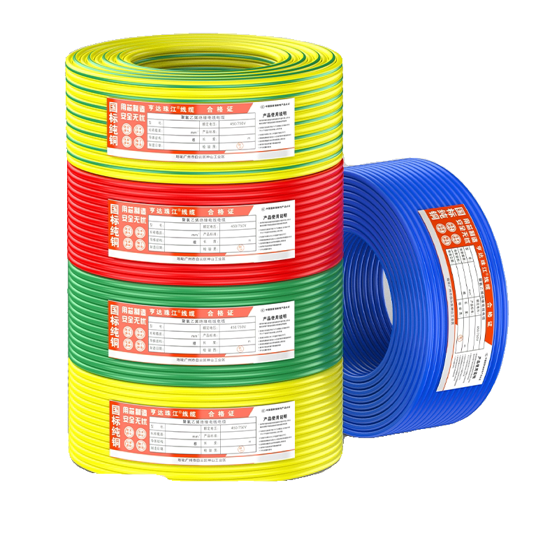 Wire Pure Copper Core Multi-Strand Soft Wire - National Standard BVR1.5 ...