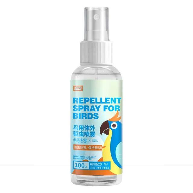 Parrot repellent spray bird external insecticide to remove feather lice ...