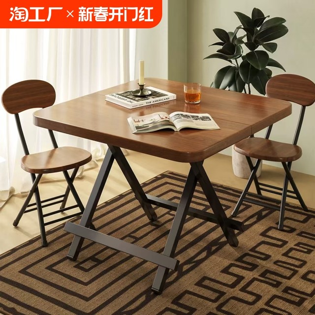 Folding table dining table Household small apartment dining table ...