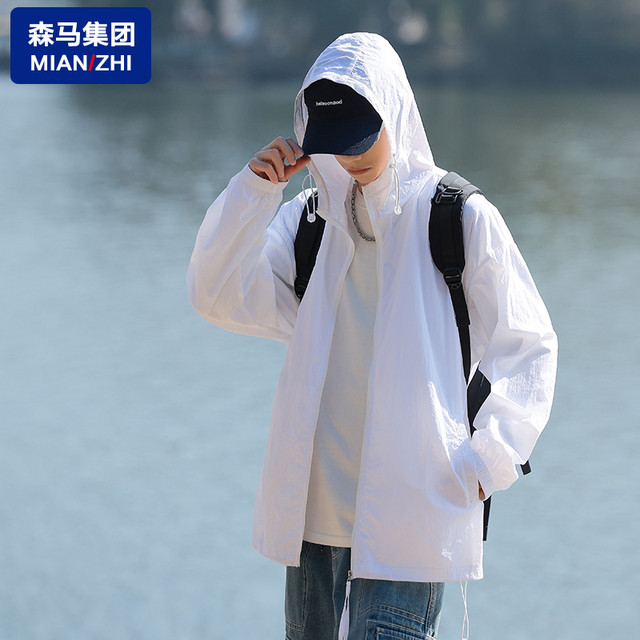 Semir cotton UPF50+ ice silk sun protection clothing jacket for boys ...