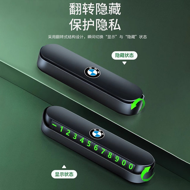 Car temporary parking plate, moving car, phone number plate, car ...