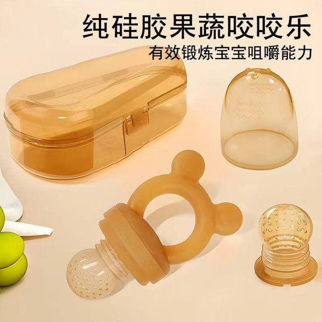Baby bite bag fruit and vegetable fruit feeder silicone fruit pacifier ...