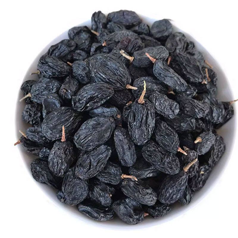 Xinjiang Black Currant Raisins 500g - Honey Fan