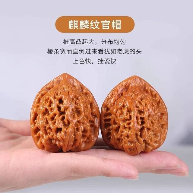 High-quality cultural toys, walnut lion head, four-story building ...