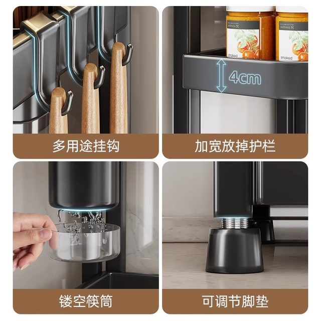 Kitchen shelf countertop corner multi-functional triangle spice shelf ...