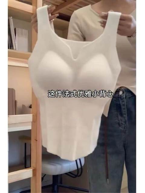 Warmner -in underwear Ms. Ploves Thick Winter top with chest pads from ...