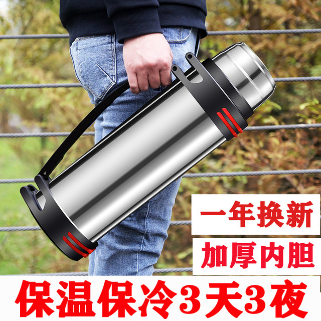 Stainless steel insulation pot outdoor large-capacity insulation cup ...
