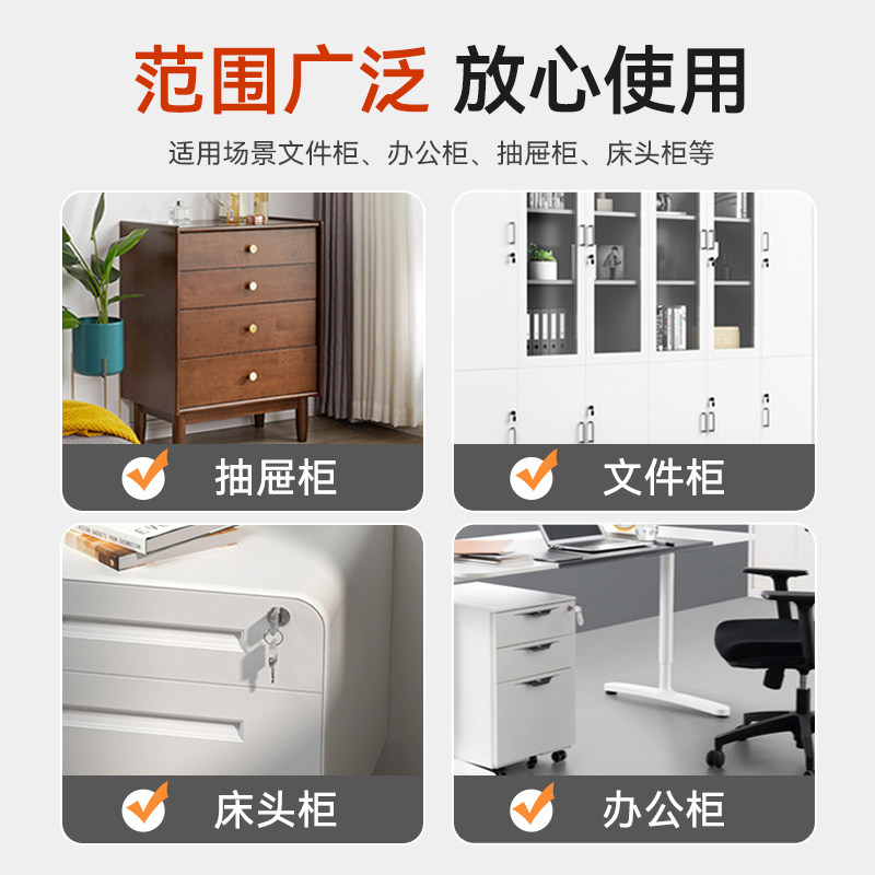Desk Drawer Lock - Cabinet Door Lock - Concealed Home Wardrobe Lock ...