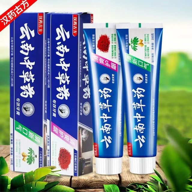 Yunnan Chinese herbal toothpaste about 110g