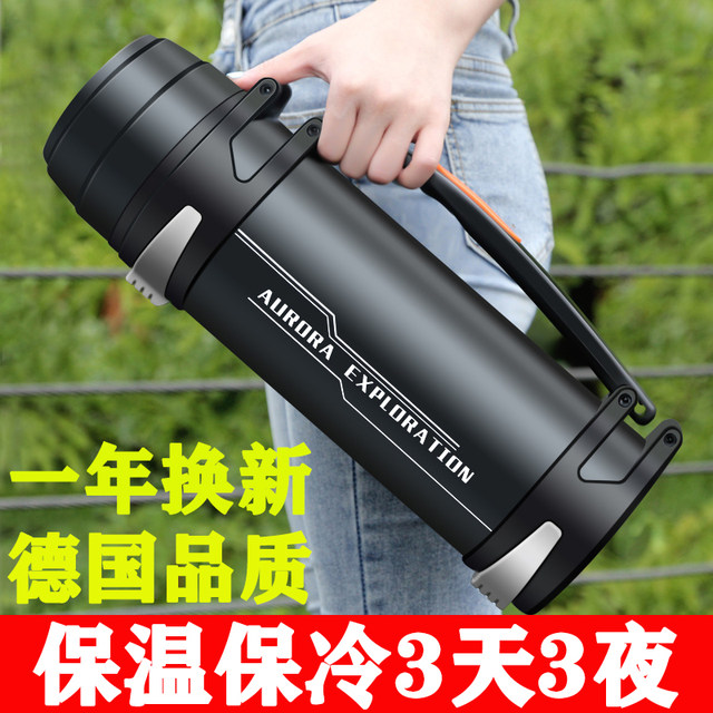 Stainless steel insulation pot outdoor large-capacity insulation cup ...