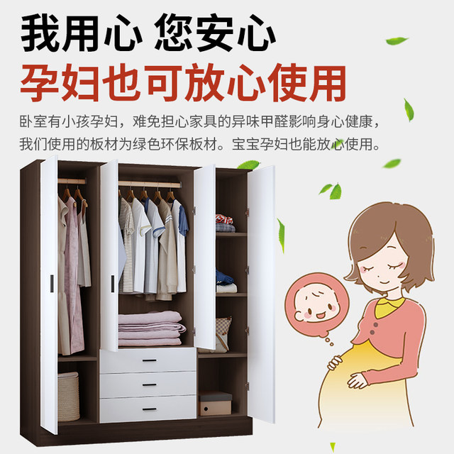 Wardrobe home bedroom rental solid wood three-door single one meter ...