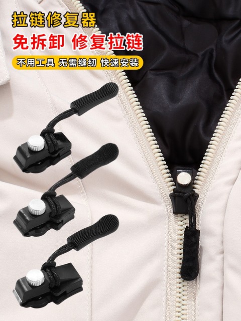 Buy 1 hair 9 disassembly zipper head to replace the luggage bag ...