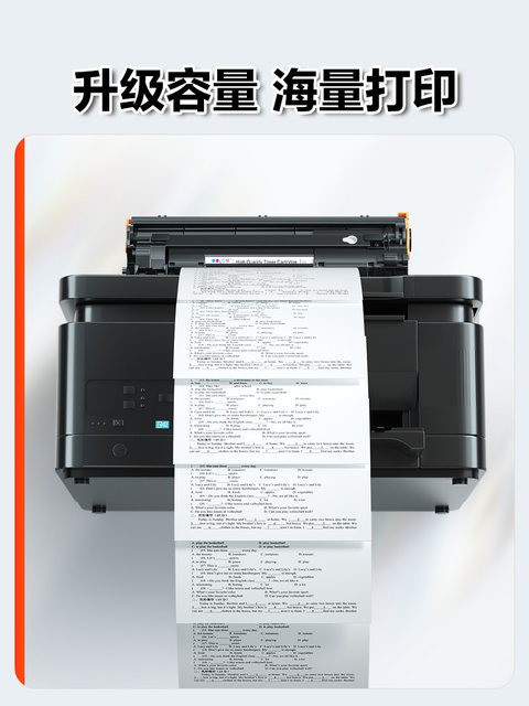 Suitable for Pantum M6202nw toner cartridge PD213 ink cartridge P2206nwM6603 toner M6206w toner ...