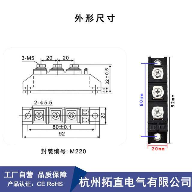 Anti-reverse diode 25AMDA25-16MDA25A1000V1600V1800V common anode DC ...