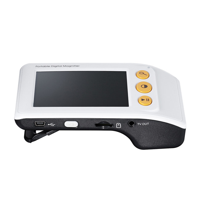 Yishun Hongda 3.5-inch portable high-definition electronic vision aid ...