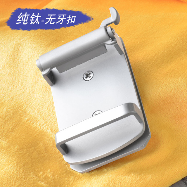 Pure titanium automatic buckle belt buckle with inner wear type ...