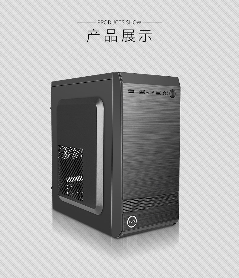 PC Máy Tính Để Bàn - Ryzen 7 Pro A10-9700, 1GB DDR3, HD6850, SSD