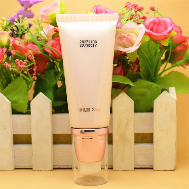 High-profile multi-effect repair cream, moisturizing, concealer and ...