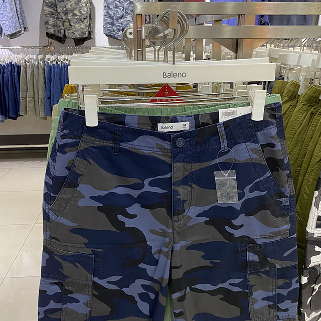 Baleno casual pants summer men's fit straight camouflage shorts men's ...