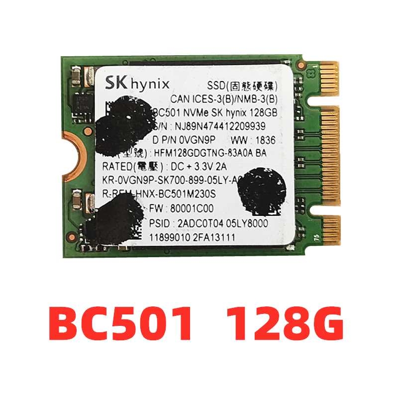 SKynix海力士BC511 512G M.2 2230 PCIe NVMe SSD笔记本固态硬盘-淘宝网