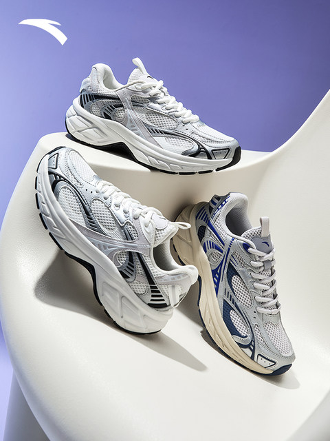 Anta AT2002丨Millennium Y2K style women's retro running shoes winter ...