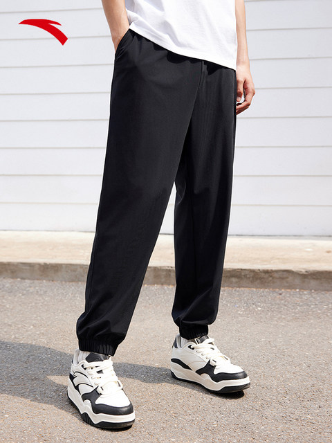 Anta Ice Silk Pants | Knitted Sunscreen Cropped Pants Men's Spring Thin ...