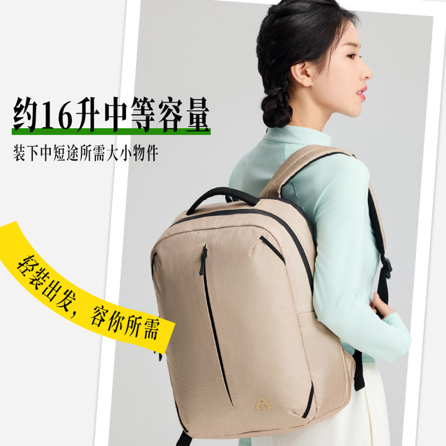 ANTA Outdoor Backpack 2024 Autumn New Simple Casual Hiking Camping ...