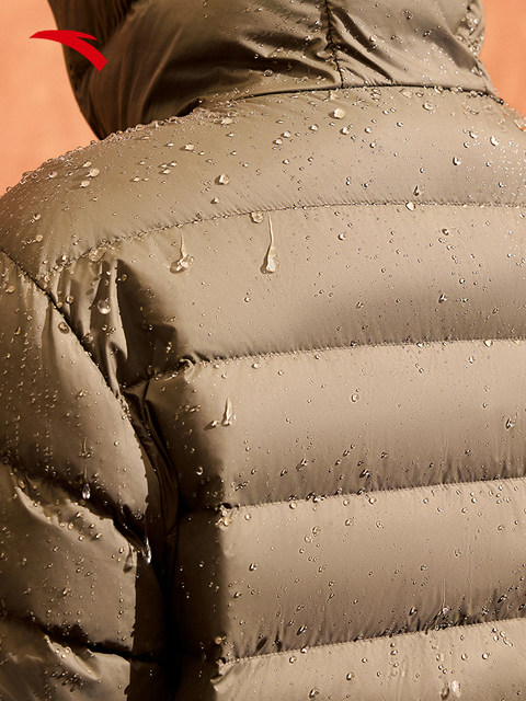 ANTA Hydrogen Down丨Short thin down jacket men's winter new waterproof ...