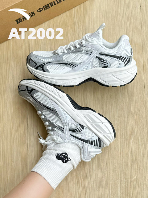 Anta AT2002丨Millennium Y2K style women's retro running shoes winter ...