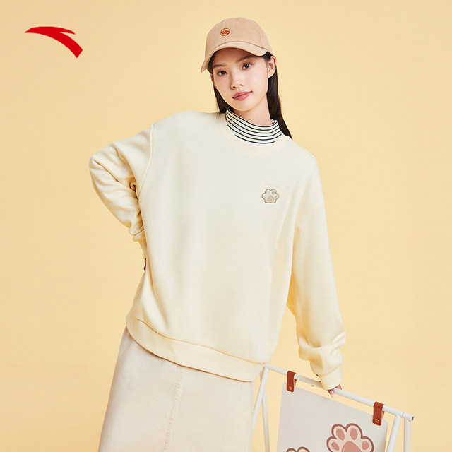 ANTA Meow Meow Sweater | Velvet Loose Embroidered Sweater Women's 2024 ...