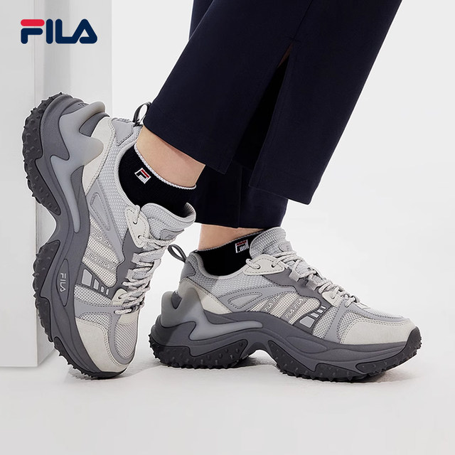 FILA Ferle Fish Third Generation Women's Shoes 2024 Spring New Daddy ...