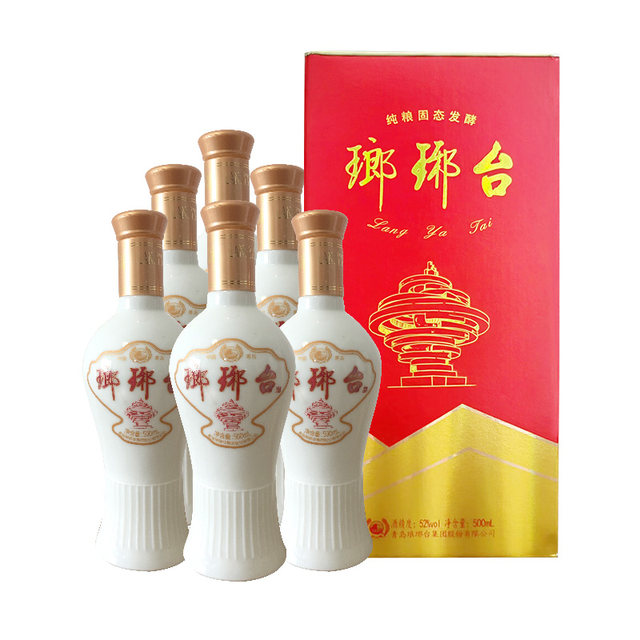 Langya platform 52 degrees May Fenghai Pai Fragrant White Wine 500ml*6 bottles of full box, pure ...
