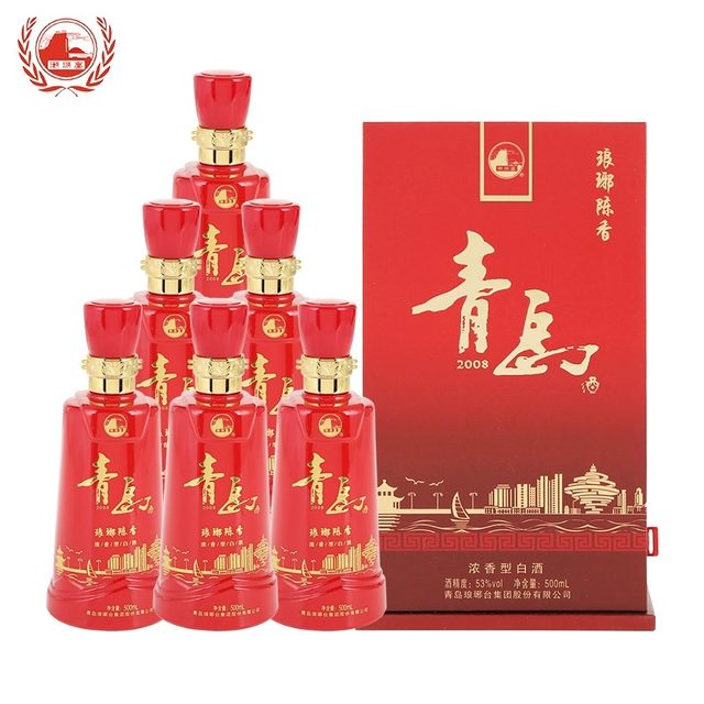 Original factory produced Langyatai 53 degree Langya aged highly aromatic liquor grain wine ...