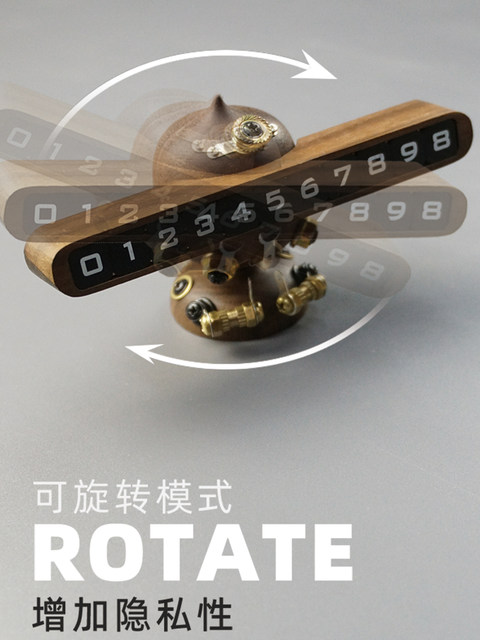 Supreme Luminous Solid Wood Creative Parking Number Plate Can Be Moved ...