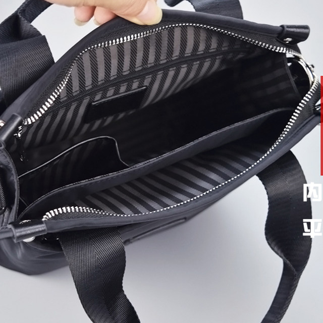 Vertical Handbag Men's Business Casual Oxford Cloth Bag Men's Briefcase ...