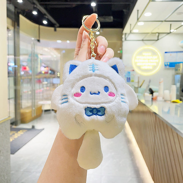 Lollipop Rabbit Plush Pendant Meladi Doll doll Kuromi puppet keychain ...