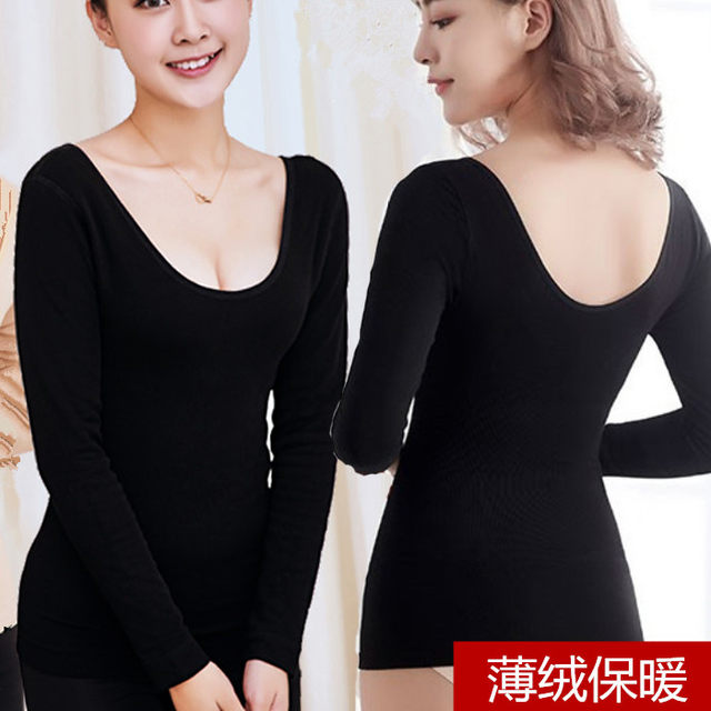 Plove thin velvet bottoming shirt, lady low -cut meat color large ...