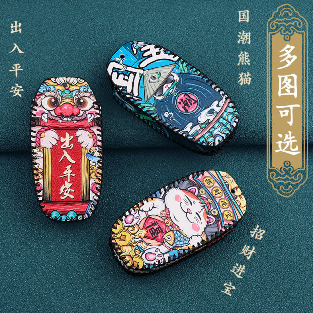 Suitable for 2022 Promise SR150GT key set motorcycle modification ...