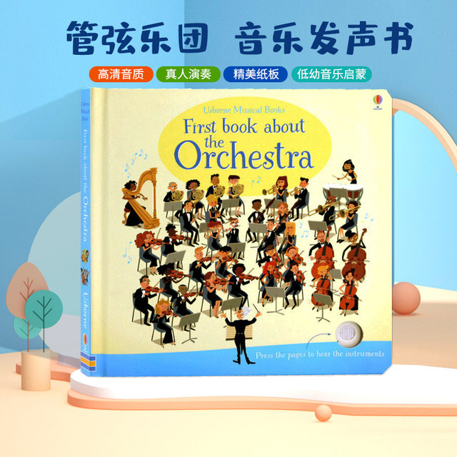 Orchestra music sound book Usborne First book about the Orchestra ...