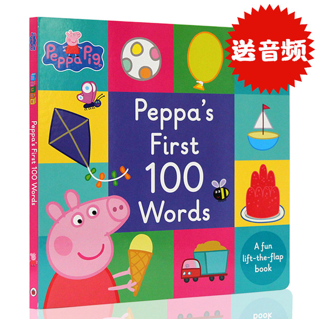 Peppa Pig English Picture Book Peppa Pig 100 Beginner Words Peppa Pig ...