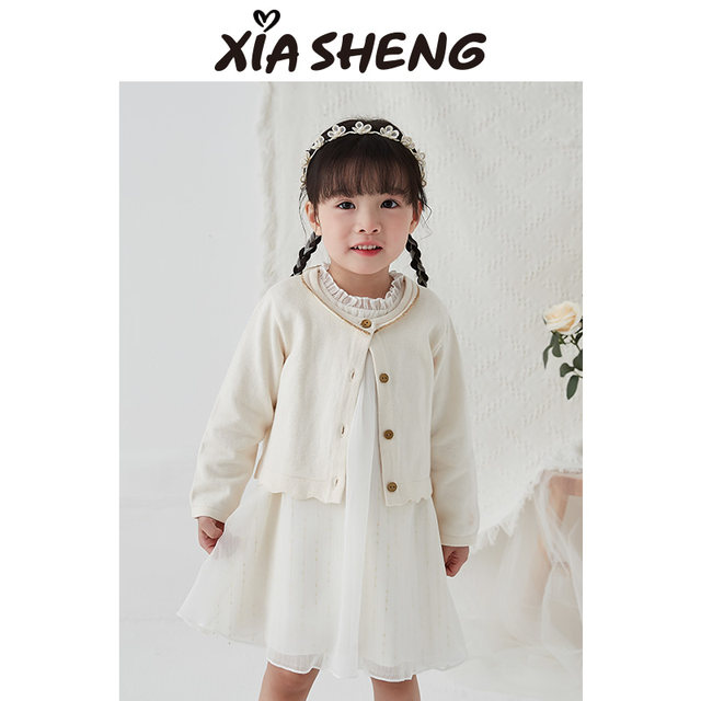 Xia Sheng Nets Princess Skirt Set Female Baby Cotton Cassacus Girl ...