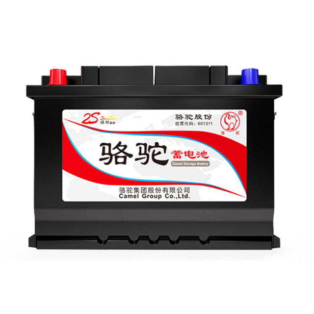 Camel battery 55519 Focus Fiesta GAC Trumpchi GS4 Sail MG Mazda car battery