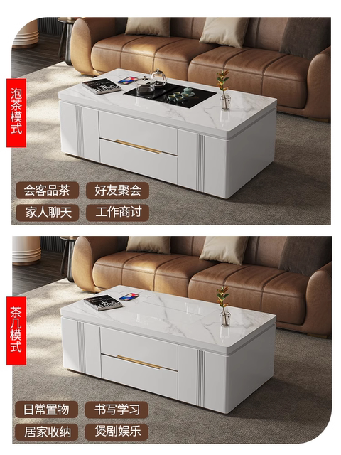 Intelligent Voice Lifting Coffee Table, Fully Automatic Slate Kung Fu ...