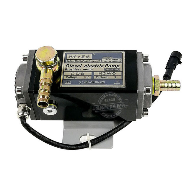Truck 12V24V electric diesel booster pump heavy truck electronic fuel ...