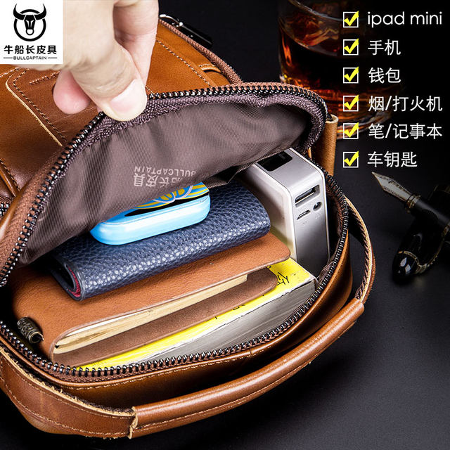 Captain Cow Leather Genuine Leather Shoulder Bag Men's First Layer ...