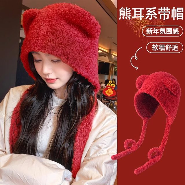 New Year's red cute little bear hat for women 2025 autumn and winter new Korean version of warm ...