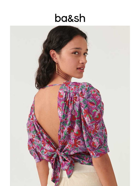 Bash Autum French Dopamine Print Open Back Bandage Puff Sleeves Floral ...