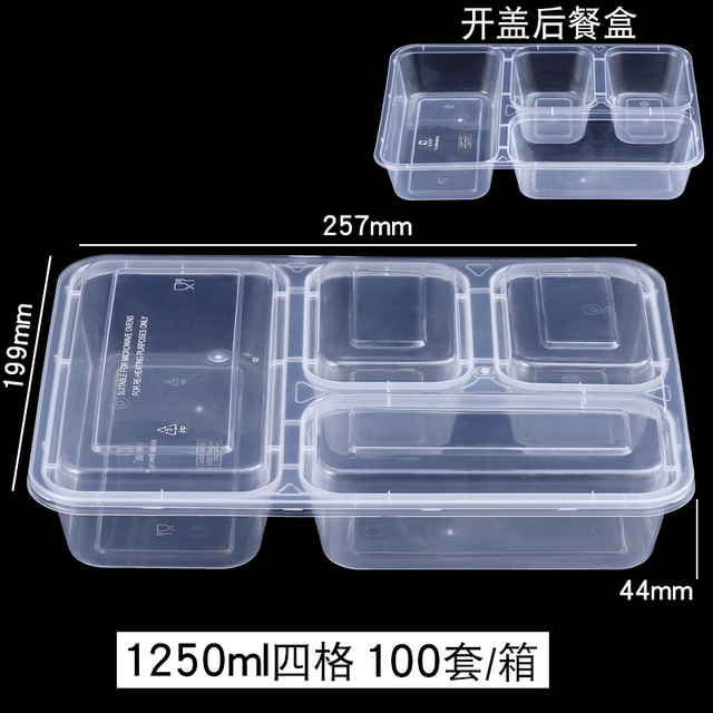 High-end disposable plastic take-out box, rectangular transparent lunch ...