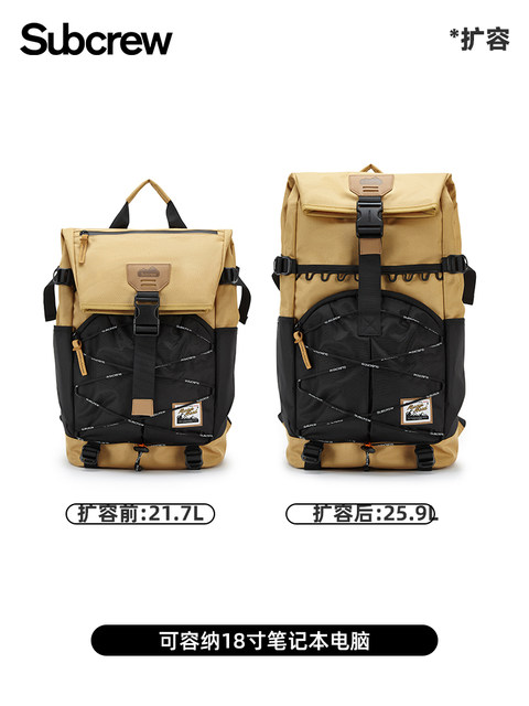 SUBCREW new large -capacity outdoor backpack men's travel ...