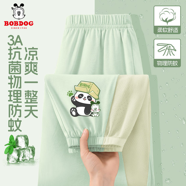 Babudou boys' pants 2025 new summer children's clothing men's sports pants summer trousers ...